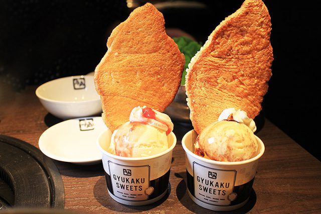 gzn.tokyo | 巷のマガジンを超えるガジン（GZN）GクラスからZ級まで最新ニュース満載！ 毎日更新中！