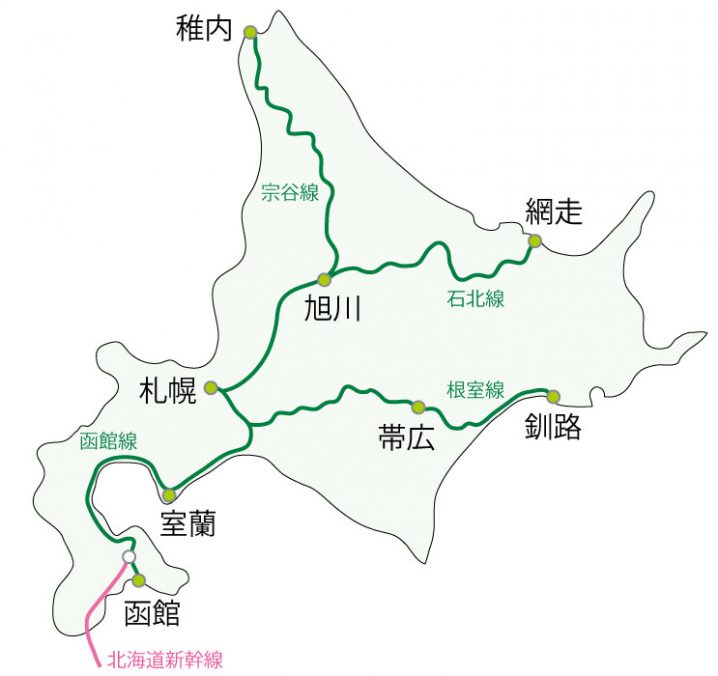 1500km15時間超、東京から新幹線 特急で稚内 網走 釧路まで1日で行ける！ JR北海道 特急 4系統 2020 | gzn.tokyo