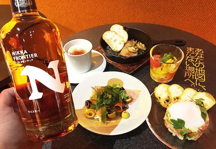ニッカ フロンティア NIKKA FRONTIER BAR 12/19〜12/25 六本木ヒルズに出現！ 1週間限定、絶品グルメとスモーキー ...