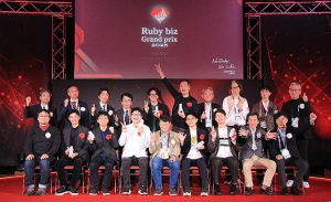 島根県発 プログラム言語 Ruby で開発した最新傑作サービスに注目！ Ruby biz Grand prix 2025 みんな知ってる“あのジム”のシステムも Ruby だった | Cube ...