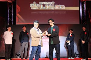 島根県発 プログラム言語 Ruby で開発した最新傑作サービスに注目！ Ruby biz Grand prix 2025 みんな知ってる“あのジム”のシステムも Ruby だった | Cube ...