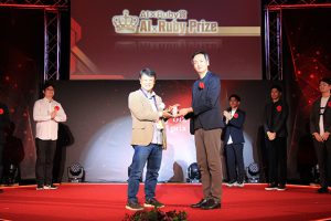 島根県発 プログラム言語 Ruby で開発した最新傑作サービスに注目！ Ruby biz Grand prix 2025 みんな知ってる“あのジム”のシステムも Ruby だった | Cube ...